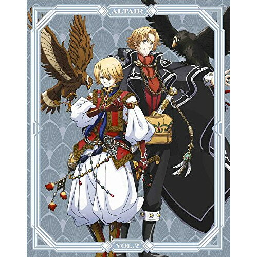 将国のアルタイル VOL.2(Blu-ray) (2Blu-ray+2CD) (完全生産限定版)TVアニメカトウコトノ、村瀬歩、古川慎、KENN、菅野利之、川崎龍　発売日 : 2017年12月27日　種別 : BD　JAN : 453453...