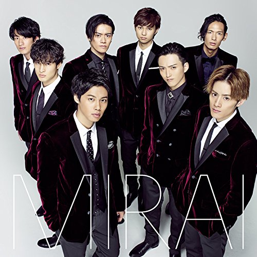 MIRAI (EMO盤)SOLIDEMOソリディーモ そりでぃーも　発売日 : 2018年1月10日　種別 : CD　JAN : 4988064839698　商品番号 : AVCD-83969【商品紹介】2017年4月リリースの通算7枚目の...