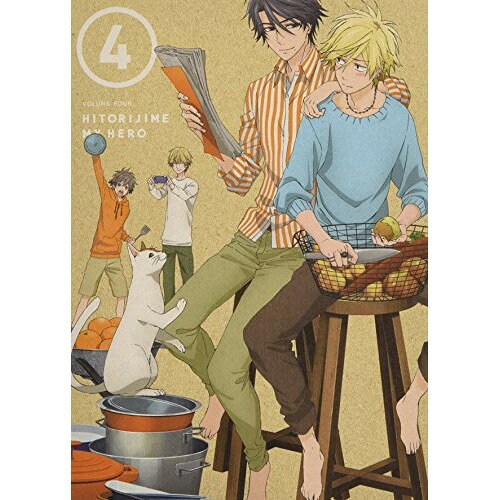 ひとりじめマイヒーロー 4TVアニメありいめめこ、前野智昭、増田俊樹、立花慎之介、西野文那、妹尾武、田尻光隆　発売日 : 2017年12月22日　種別 : DVD　JAN : 4562475275292　商品番号 : EYBA-11529