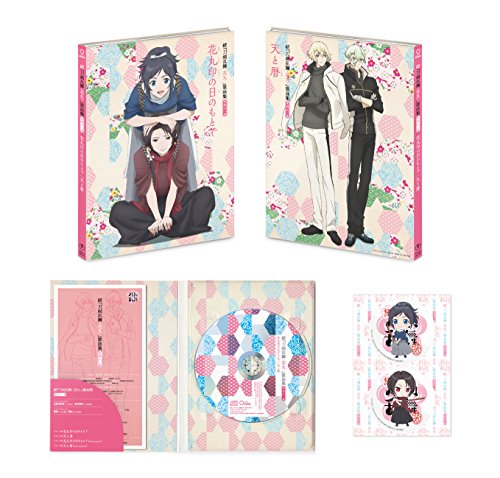 【 お取り寄せにお時間をいただく商品となります 】　・入荷まで長期お時間をいただく場合がございます。　・メーカーの在庫状況によってはお取り寄せが出来ない場合がございます。　・発送の都合上すべて揃い次第となりますので単品でのご注文をオススメい...