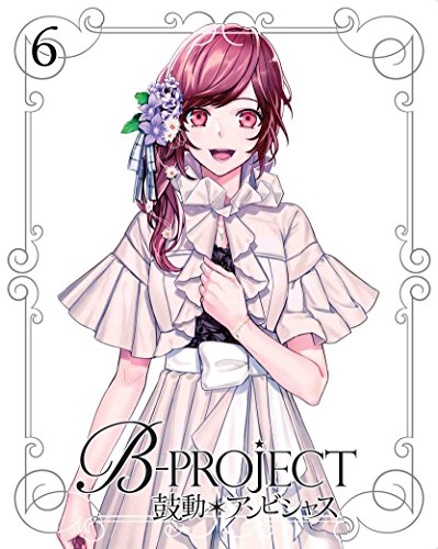 B-PROJECT 鼓動*アンビシャス 6(Blu-ray) (Blu-ray+CD) (完全生産限定版)TVアニメB-PROJECT、志倉千代丸、雪広うたこ、金元寿子、小野大輔、岸尾だいすけ、川村敏江、中山真斗　発売日 : 2017年1月...
