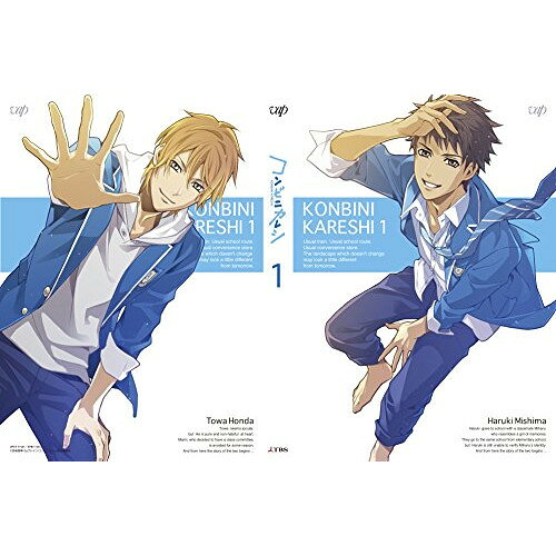 コンビニカレシ 1 (描き下ろし両A面ジャケット/紙スリーブ) (限定版)TVアニメ石川智美、寺島拓篤、神田沙也加、鈴村健一、大間々昂、田渕夏海、中村巴奈重　発売日 : 2017年10月25日　種別 : DVD　JAN : 49880211...