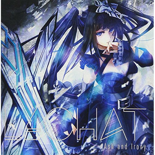 Ash and IronyLeChatルシャ るしゃ　発売日 : 2018年3月21日　種別 : CD　JAN : 4988064938506　商品番号 : AVCD-93850【収録内容】CD:11.intro2.覚悟より切実な現実の前で...