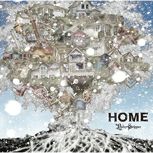 HOME (通常盤/D-TYPE)DaizyStripperデイジーストリッパー でいじーすとりっぱー　発売日 : 2017年1月11日　種別 : CD　JAN : 4948722524540　商品番号 : PLGC-132【商品紹介】4年...