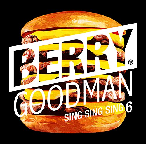 SING SING SING 6 (通常盤)ベリーグッドマンべりーぐっどまん　発売日 : 2018年4月04日　種別 : CD　JAN : 4988031270929　商品番号 : UPCH-2156【商品紹介】テレビ朝日『ミュージックステ...