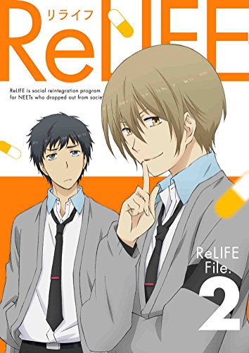 ReLIFE File.2 (本編ディスク+特典ディスク) (完全生産限定版)TVアニメ夜宵草、小野賢章、木村良平、茅野愛衣、山中純子、坪口昌恭　発売日 : 2016年9月28日　種別 : DVD　JAN : 4534530094698　商...