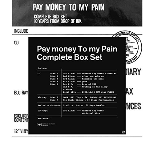 Pay money To my Pain -M- (5CD+2Blu-ray+アナログ) (生産限定盤)Pay money To my Painペイマネートゥーマイペイン ぺいまねーとぅーまいぺいん　発売日 : 2016年12月06日　種別...