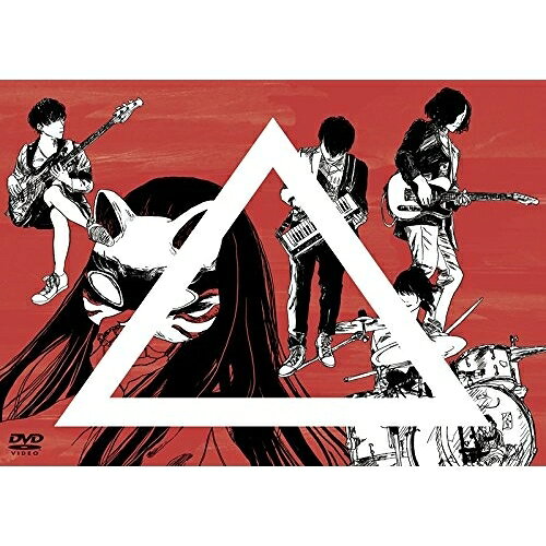 Live at 日本武道館 ”GOKURAKU”パスピエぱすぴえ　発売日 : 2016年4月06日　種別 : DVD　JAN : 4943674229314　商品番号 : WPBL-90372【収録内容】DVD:11.電波ジャック2.トロイ...