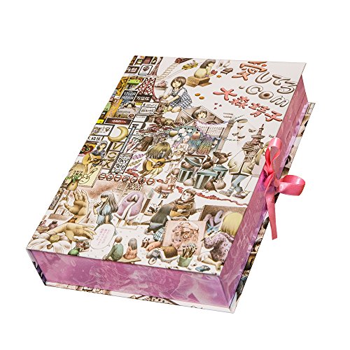 愛してる.com/劇的JOY!ビフォーアフター (完全限定生産盤)大森靖子オオモリセイコ おおもりせいこ　発売日 : 2016年2月17日　種別 : CD　JAN : 4988064834433　商品番号 : AVZD-83443【商品紹介...