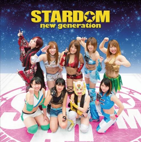 STARDOM new generationスポーツ曲安川悪斗、スターダム・オールスターズ、宝城カイリ、サンダーロック、ルーキーズ　発売日 : 2016年3月23日　種別 : CD　JAN : 4988003485085　商品番号 : KI...