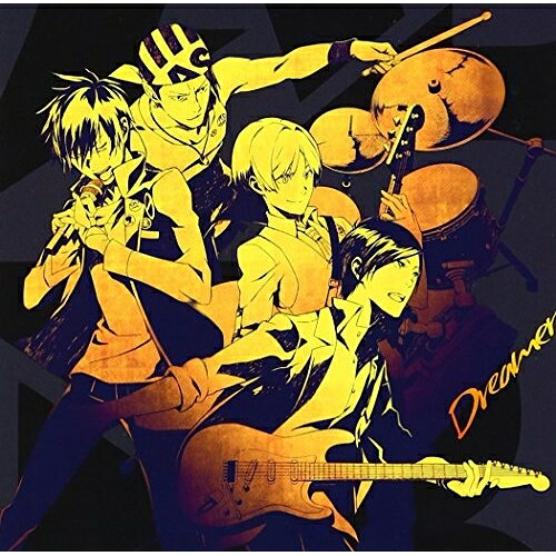 DreamerBLASTブレイスト ぶれいすと　発売日 : 2016年9月07日　種別 : CD　JAN : 4534530095374　商品番号 : SVWC-70191【商品紹介】2016年夏配信開始予定”青春”×”バンド”リズムゲーム...