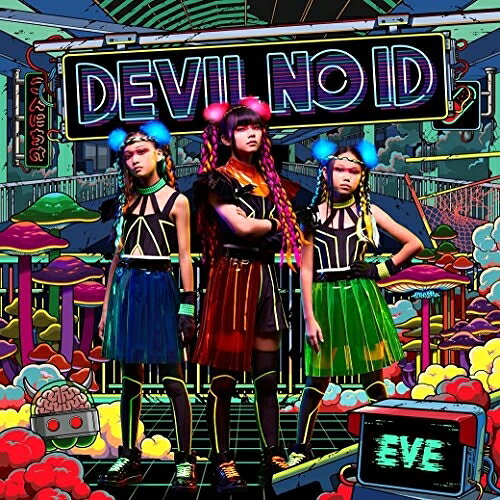 EVE -革命前夜-DEVIL NO IDデビルノーアイディー でびるのーあいでぃー　発売日 : 2016年9月21日　種別 : CD　JAN : 4988021823395　商品番号 : VPCC-82339【収録内容】CD:11.EVE...