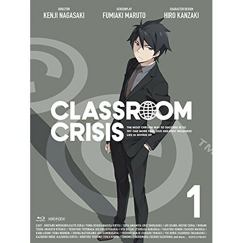 Classroom☆Crisis 1 (DVD+CD) (ライナーノーツ) (完全生産限定版)TVアニメMONTWO、森久保祥太郎、内田雄馬、雨宮天、かんざきひろ、石野聡、林ゆうき　発売日 : 2015年10月28日　種別 : DVD　JA...