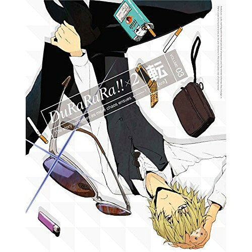 デュラララ!!×2 転 VOLUME 03(Blu-ray)TVアニメ成田良悟、ヤスダスズヒト、沢城みゆき、豊永利行、宮野真守、岸田隆宏、吉森信　発売日 : 2015年10月28日　種別 : BD　JAN : 4534530087461　商...