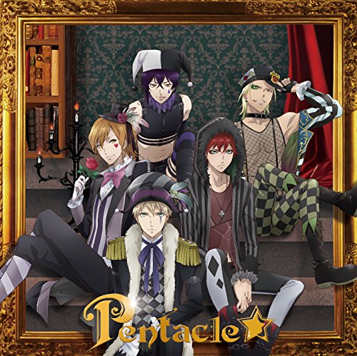 マドモ★アゼルPENTACLE★ペンタクル ぺんたくる　発売日 : 2015年10月21日　種別 : CD　JAN : 4562475255812　商品番号 : EYCA-10581【商品紹介】TVアニメ『Dance with Devils...
