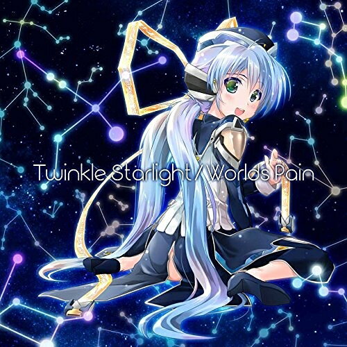 Twinkle Starlight/Worlds Pain佐咲紗花/Ceuiササキサヤカ/セイ ささきさやか/せい　発売日 : 2016年7月27日　種別 : CD　JAN : 4933032008897　商品番号 : KSLA-117【商...