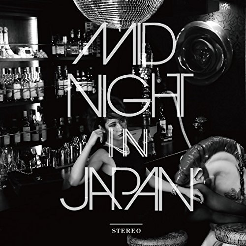 ミッドナイト in ジャパン (CD+DVD)ガガガSPガガガスペシャル がががすぺしゃる　発売日 : 2015年9月30日　種別 : CD　JAN : 4582167079724　商品番号 : LDCD-50122【商品紹介】青春パンクの...
