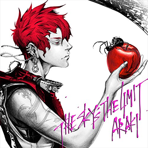 THE SKY'S THE LIMIT (通常盤)ARAKIアラキ あらき　発売日 : 2016年9月28日　種別 : CD　JAN : 4562424560769　商品番号 : SCGA-46【商品紹介】赤髪の野獣、ヴォーカリストARAK...