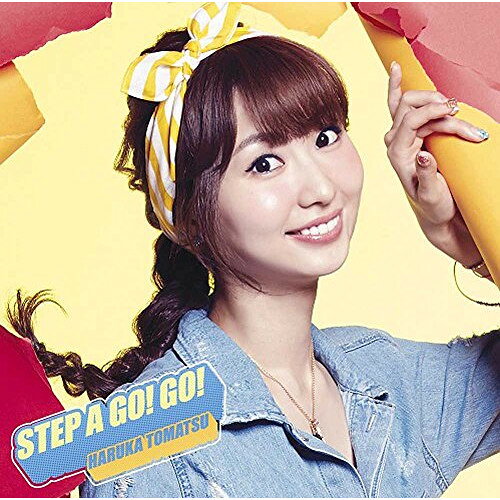 コンディション（ 盤 :S // パッケージ　 :S)商品Spec 【CD SINGLE】発売日 2015/09/30品番 SMCL-403 (SME) 2枚組JAN 4580163594449定価1884【中古】 CD / 戸松遥STEP...