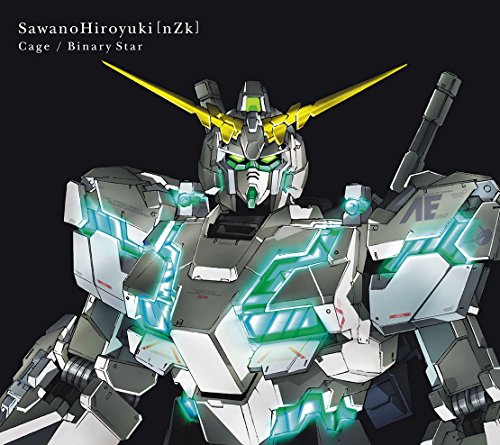 Cage/Binary Star (CD+DVD) (期間生産限定機動戦士ガンダムUC盤)SawanoHiroyuki(nZk)サワノヒロユキヌジーク さわのひろゆきぬじーく　発売日 : 2018年4月25日　種別 : CD　JAN : 4...