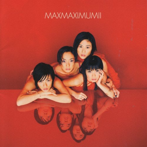 MAXIMUM II (紙ジャケット) (期間限定生産廉価盤)MAXマックス まっくす　発売日 : 2012年3月21日　種別 : CD　JAN : 4542114506925　商品番号 : AQCD-50692【商品紹介】シングル「Giv...