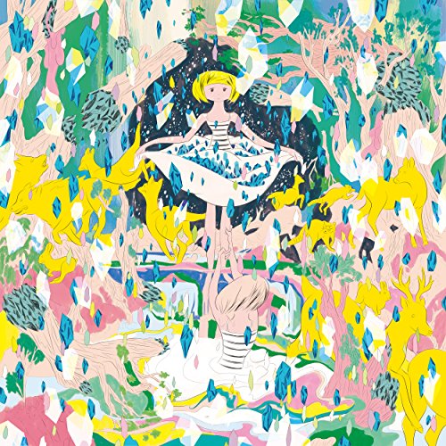 フ ェ ネ ス テ ィ カレミ街レミガイ れみがい　発売日 : 2015年7月08日　種別 : CD　JAN : 4543034042913　商品番号 : DDCG-1009【商品紹介】2015年で結成12年目を迎える名古屋の新感覚ポップス...