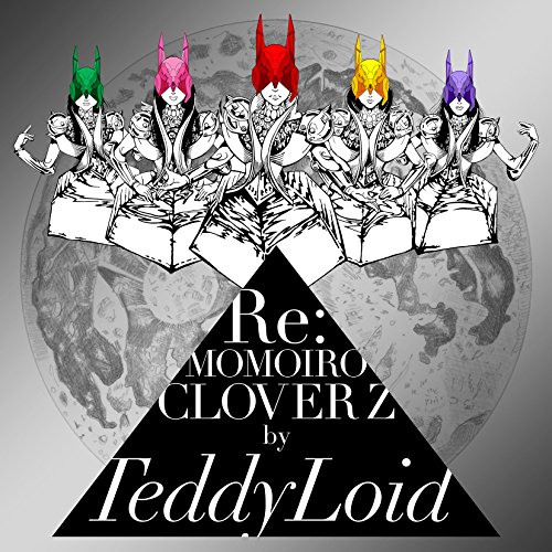 Re:MOMOIRO CLOVER ZTeddyLoidテディロイド てでぃろいど　発売日 : 2015年9月16日　種別 : CD　JAN : 4988003473952　商品番号 : KICS-3287【商品紹介】これまでに、ももいろク...