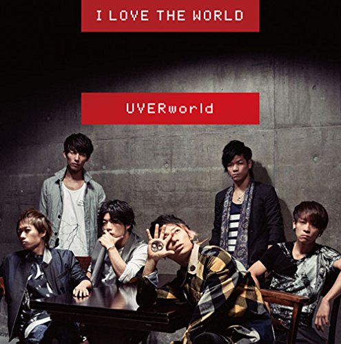 コンディション（ 盤 :A // パッケージ　 :A-)商品Spec 【CD SINGLE】発売日 2015/08/26品番 SRCL-8897 (SME) 1枚組JAN 4988009114347定価1324【中古】 CD / UVERw...