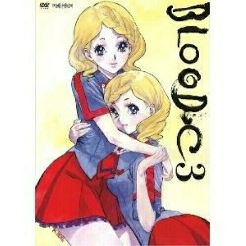 BLOOD-C 3 (通常版)TVアニメProduction I.G、CLAMP、水樹奈々、藤原啓治、野島健児、黄瀬和哉、佐藤直紀　発売日 : 2011年11月23日　種別 : DVD　JAN : 4534530049247　商品番号 : ...