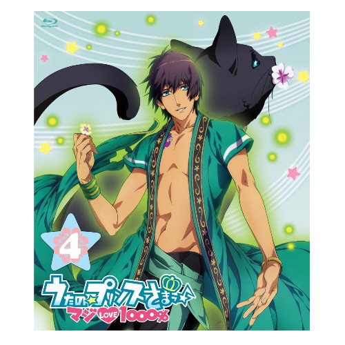うたの☆プリンスさまっ♪ マジLOVE1000% 4(Blu-ray) (Blu-ray+CD)TVアニメ紅ノ月歌音、ブロッコリー、沢城みゆき、寺島拓篤、森光恵、Elements Garden　発売日 : 2011年12月21日　種別 : ...