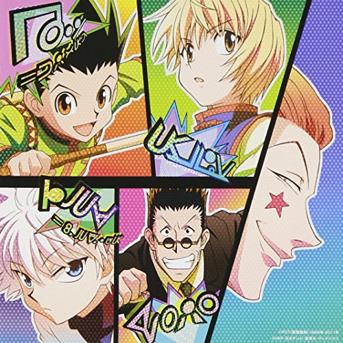 TVアニメ HUNTER×HUNTER オリジナル・サウンドトラック平野義久ヒラノヨシヒサ ひらのよしひさ　発売日 : 2012年1月25日　種別 : CD　JAN : 4988021849159　商品番号 : VPCG-84915【商品紹...