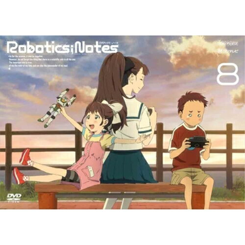 ROBOTICS;NOTES 8 (通常版)TVアニメ志倉千代丸、MAGES.、木村良平、南條愛乃、久保田誓、阿保剛、林ゆうき、橘麻美　発売日 : 2013年8月21日　種別 : DVD　JAN : 4534530066114　商品番号 :...