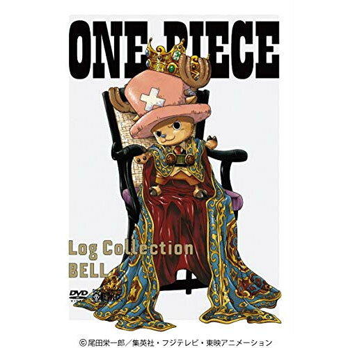 ONE PIECE Log Collection BELLキッズ尾田栄一郎、田中真弓、中井和哉、小泉昇、田中公平、浜口史郎　発売日 : 2011年8月26日　種別 : DVD　JAN : 4988064299324　商品番号 : AVBA-...
