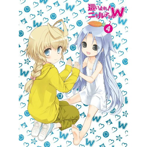 這いよれ!ニャル子さんW 4(Blu-ray) (Blu-ray+CD) (初回生産限定版)TVアニメ逢空万太、阿澄佳奈、喜多村英梨、松来未祐、滝山真哲、MONACA　発売日 : 2013年8月30日　種別 : BD　JAN : 49880...