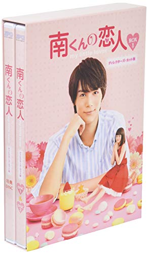 【 お取り寄せにお時間をいただく商品となります 】　・入荷まで長期お時間をいただく場合がございます。　・メーカーの在庫状況によってはお取り寄せが出来ない場合がございます。　・発送の都合上すべて揃い次第となりますので単品でのご注文をオススメい...