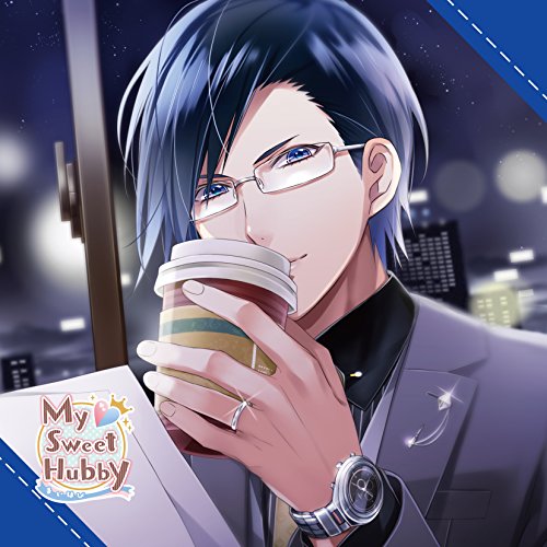 My□Sweet Hubby Vol.2 桐島裕一郎桐島裕一郎(CV:平川大輔)キリシマユウイチロウシーブイヒラカワダイスケ きりしまゆういちろうしーぶいひらかわだいすけ　発売日 : 2016年2月24日　種別 : CD　JAN : 456...