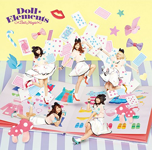 Doll Magic (CD+DVD)Doll☆Elementsドールエレメンツ どーるえれめんつ　発売日 : 2015年12月02日　種別 : CD　JAN : 4582114161199　商品番号 : MUCD-8068【商品紹介】”変...
