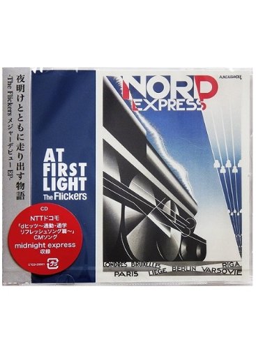 AT FIRST LIGHTThe Flickersフリッカーズ ふりっかーず　発売日 : 2014年6月04日　種別 : CD　JAN : 4945817200013　商品番号 : CTCD-20001【商品紹介】安島裕輔(Vo,G,Sy...