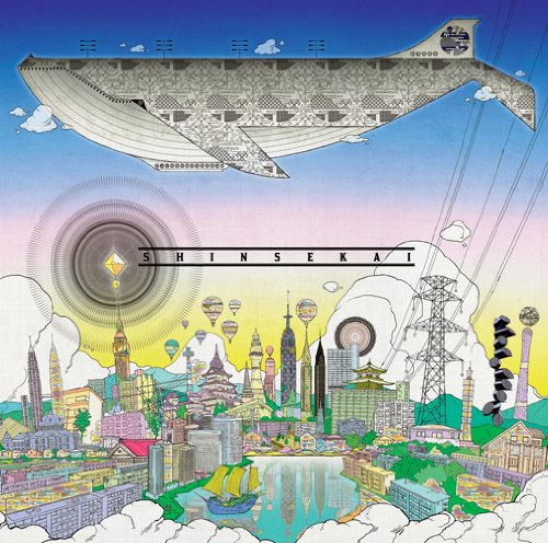 新世界 (通常盤)ゆずユズ ゆず　発売日 : 2014年2月19日　種別 : CD　JAN : 4537649869263　商品番号 : SNCC-86926【商品紹介】ゆずの約9カ月ぶり(2014年時)となる通算12枚目のオリジナル・アル...