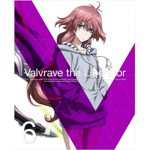 革命機ヴァルヴレイヴ 6 (DVD+CD) (完全生産限定版)TVアニメ鈴木竜也、逢坂良太、木村良平、瀬戸麻沙美、千住明　発売日 : 2013年11月27日　種別 : DVD　JAN : 4534530068330　商品番号 : ANZB-...