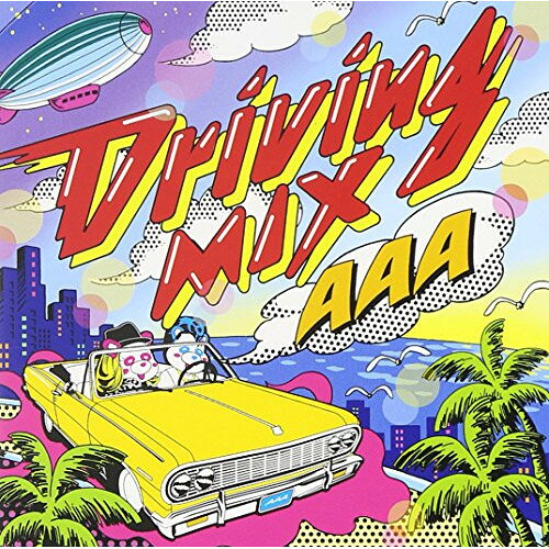 Driving MIX (通常盤)AAAトリプルエー とりぷるえー　発売日 : 2013年12月25日　種別 : CD　JAN : 4988064388899　商品番号 : AVCD-38889【商品紹介】AAAのアルバム。AAAの真骨頂で...