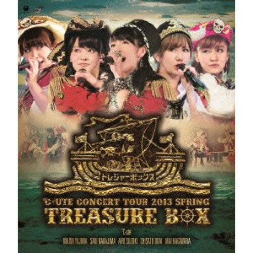 ℃-uteコンサートツアー2013春 〜トレジャーボックス〜(Blu-ray)℃-uteキュート きゅーと　発売日 : 2013年9月25日　種別 : BD　JAN : 4942463519032　商品番号 : EPXE-5041【収録内容...