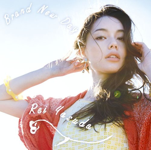 Brand New Day (通常盤)安田レイヤスダレイ やすだれい　発売日 : 2014年2月05日　種別 : CD　JAN : 4547557031454　商品番号 : SECL-1462【商品紹介】安田レイのセカンド・シングル。春らし...