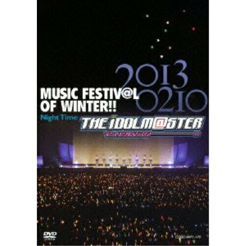 THE IDOLM＠STER MUSIC FESTIV＠L OF WINTER!! Night Timeオムニバス中村繪里子、長谷川明子、下田麻美、浅倉杏美、原由実、沼倉愛美、仁後真耶子　発売日 : 2013年7月03日　種別 : DVD　...