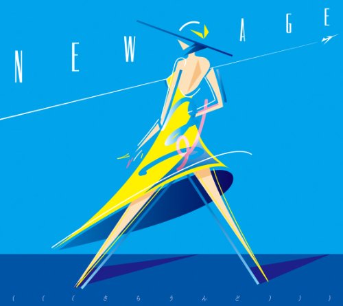 New Age(((さらうんど)))サラウンド さらうんど　発売日 : 2013年7月17日　種別 : CD　JAN : 4543034035656　商品番号 : DDCK-1031【商品紹介】ファースト・アルバム『(((さらうんど)))』...