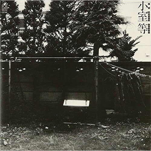 いま生きているということ (Blu-specCD) (紙ジャケット)小室等コムロヒトシ こむろひとし　発売日 : 2013年8月07日　種別 : CD　JAN : 4988018321101　商品番号 : FLCF-5056【商品紹介】三浦...