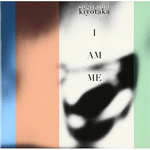 I AM ME杉山清貴スギヤマキヨタカ すぎやまきよたか　発売日 : 2013年4月17日　種別 : CD　JAN : 4988003434472　商品番号 : KICS-1892【商品紹介】2013年にデビュー30周年を迎えるJ-POPの...