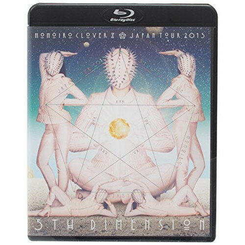 MOMOIRO CLOVER Z JAPAN TOUR 2013 5TH DIMENSION(Blu-ray) (期間限定版)ももいろクローバーZモモイロクローバーゼット ももいろくろーばーぜっと　発売日 : 2013年7月24日　種別 :...