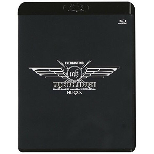 EVERLASTING MUNETAKA HIGUCHI 5th MEMORIAL LIVE 2012.12.2 Zepp Tokyo 樋口宗孝追悼ライブ vol.4(Blu-ray)LOUDNESSラウドネス らうどねす　発売日 : 20...