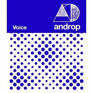 Voice (通常盤)andropアンドロップ あんどろっぷ　発売日 : 2013年8月21日　種別 : CD　JAN : 4943674147380　商品番号 : WPCL-11522【商品紹介】2009年12月にデビューした4人組ロック...